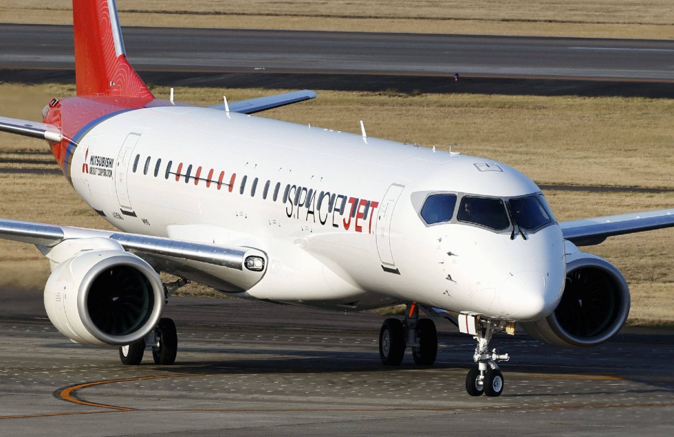 Japan stoppt die Entwicklung des Mitsubishi SpaceJet